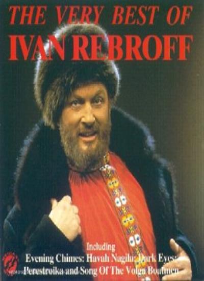 Ivan Rebroff - Very Best of , Vol.1 (1999) for sale online | eBay